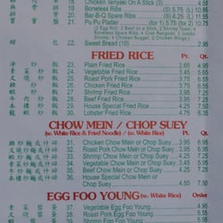 88 Chinese Restaurant - Chinese - 1730 Airport Rd, Lancaster, SC ...