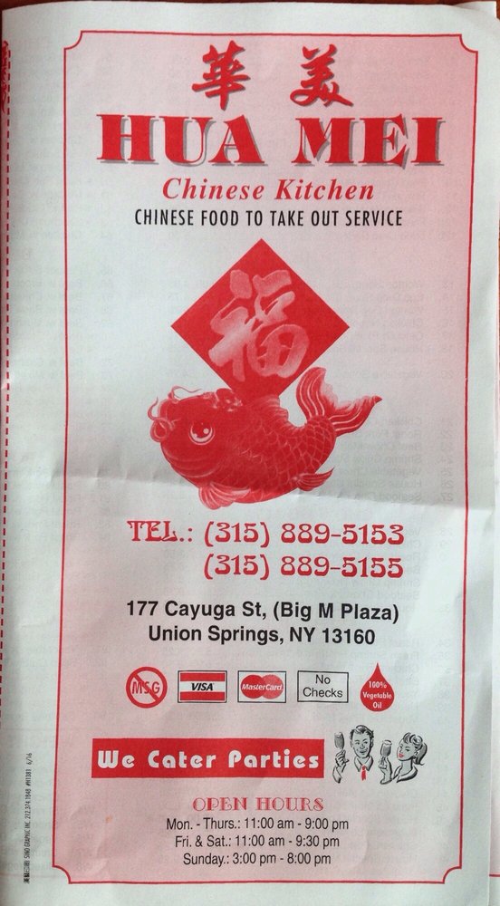 Hua Mei - Chinese - 177 Cayuga, Union Springs, NY - Restaurant Reviews ...