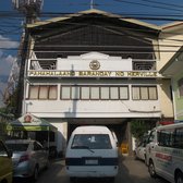 Merville Barangay Hall - Public Services & Government - Daly Road ...