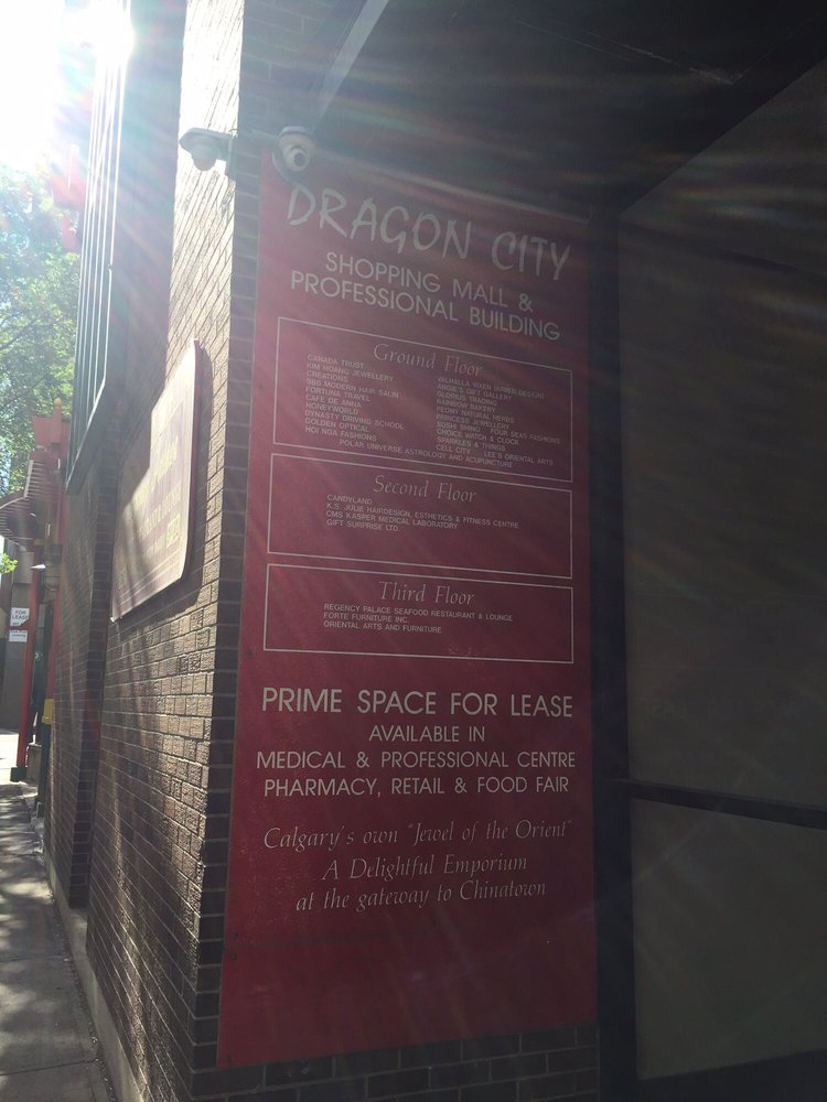 Dragon City Mall - 18 Photos - Shopping Centres - 328 Centre St SE ...