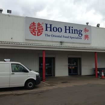 Hoo Hing - Grocery - Mollison Avenue, Enfield, Enfield, London, United ...