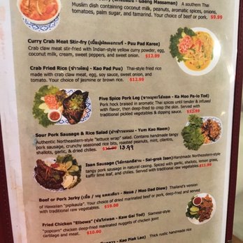 Siam Garden Cafe - 803 Photos & 610 Reviews - Thai - 1130 N Nimitz Hwy ...