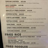 Side Street Inn - 2319 Photos & 1667 Reviews - Sports Bars - 1225 ...