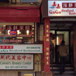 Gaga Seafood Restaurant - 226 Photos & 75 Reviews - Seafood - 25-27 ...