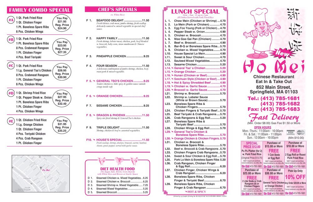 Ho Mei - Chinese - 852 Main St, Springfield, MA - Restaurant Reviews ...