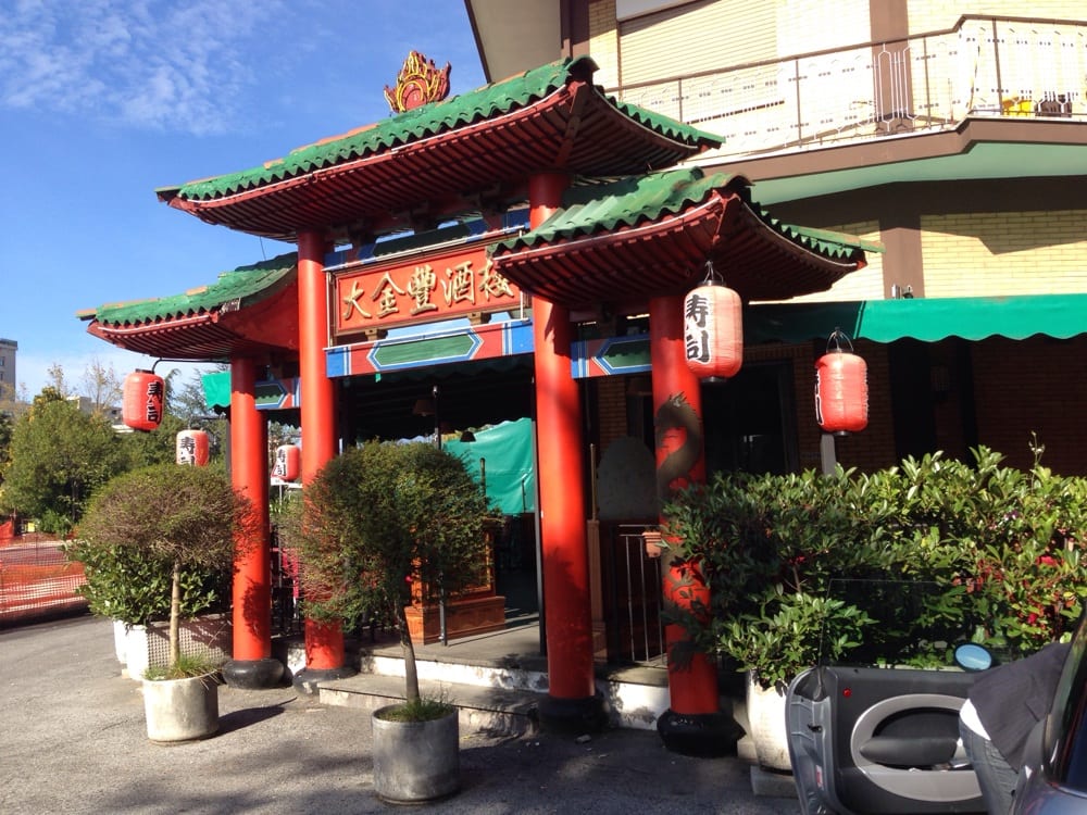 Da Jin Feng - Chinese - Via Monti Lepini 45, Frosinone, Italy ...