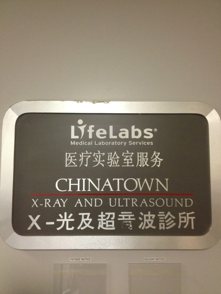 LifeLabs - 2019 All You Need to Know BEFORE You Go (with Photos ...