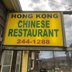 Hong Kong Chinese Restaurant - 14 Photos & 21 Reviews - Chinese - 1100 ...