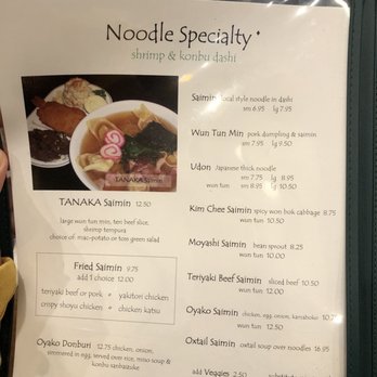 Tanaka Saimin - 1328 Photos & 705 Reviews - Japanese - 888 N Nimitz Hwy ...