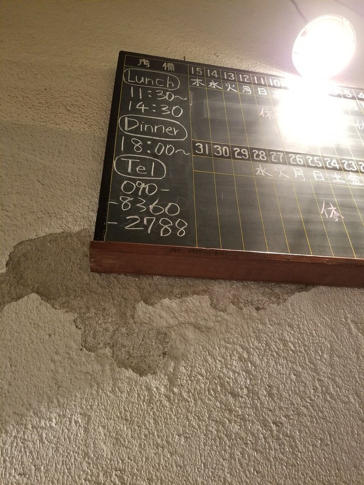 MCAS Iwakuni Marine Corps Base in Nishiki, Japan | Military Bases