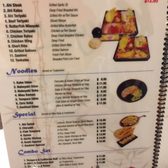 Kikuya - 466 Photos & 163 Reviews - Japanese - 1315 N King St, Kalihi ...