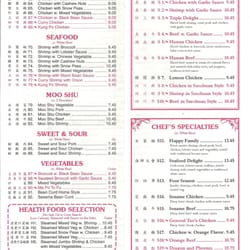 No 1 Kitchen - Chinese - 250 State St, Bangor, ME - Restaurant Reviews ...