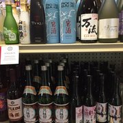 Nee How Chinese Food Market - 25 Photos & 11 Reviews - Grocery - 23843 ...