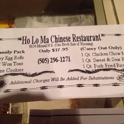 Ho Lo MA Chinese Restaurant - 18 Photos & 25 Reviews - Chinese - 8624 ...