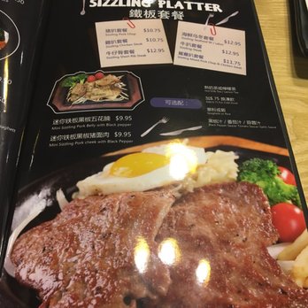 Baby Cafe - Order Food Online - 496 Photos & 150 Reviews - Asian Fusion ...