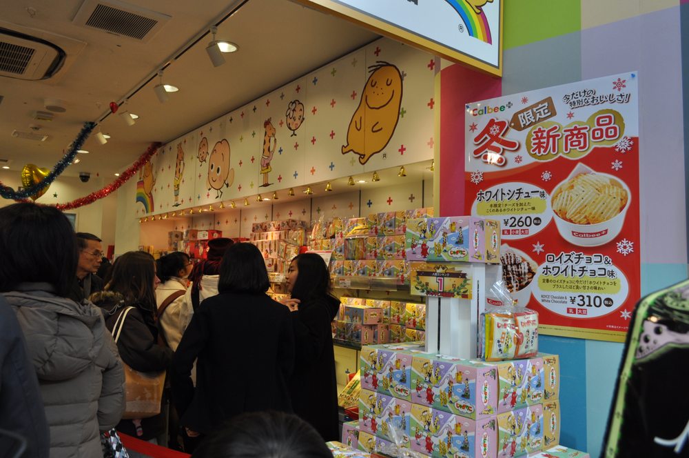 Calbee Plus Harajuku Takeshita Dori - 125 Photos & 34 Reviews ...
