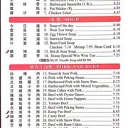 New Wing Fat - 21 Photos & 10 Reviews - Chinese - 640 E 3rd Ave, San ...