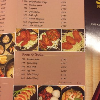 Sumo Ramen & Curry - 175 Photos & 106 Reviews - Ramen - 2919 Kapiolani ...