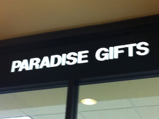Paradise Gifts No 3 - Gift Shops - 1600 Smith St, Fourth Ward, Houston ...