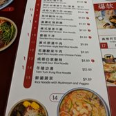 Noodology - 347 Photos & 270 Reviews - Noodles - 15455 Jeffrey Rd ...