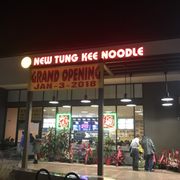New Tung Kee Noodle - 25 Photos - Vietnamese - 1098 E Brokaw Rd, North ...