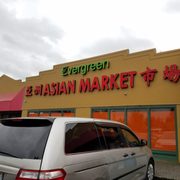 Evergreen Asian Market - 33 Photos & 49 Reviews - International Grocery ...