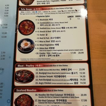 Lighthouse Tofu/Vit Goel Tofu - 318 Photos & 334 Reviews - Korean ...