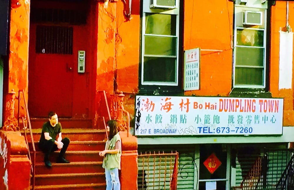 Bo Hai Dumpling Town - CLOSED - Best Chinese Restaurants - 217 E ...
