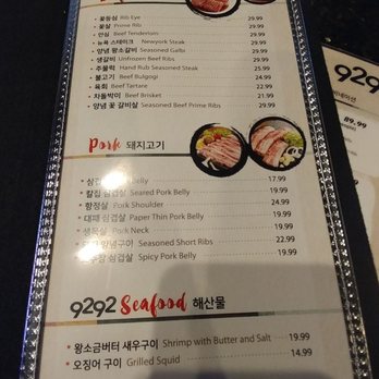 9292 Korean BBQ - 197 Photos & 64 Reviews - Korean - 3360 Satellite ...