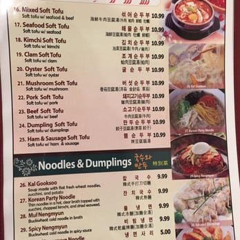 Kaya Restaurant - Order Online - 469 Photos & 627 Reviews - Korean ...