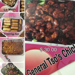 Asian Kitchen II - 34 Photos & 13 Reviews - Thai - 229 Brighton Ave ...