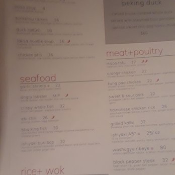 Morimoto Asia Waikiki - 217 Photos & 46 Reviews - Asian Fusion - 2490 ...