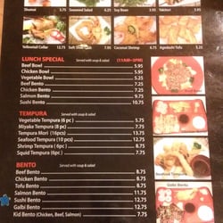 Miyake Japanese Restaurant - 13 Photos & 21 Reviews - Japanese - 4104 ...