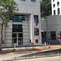 British Consulate General Hong Kong - 2019 All You Need to Know BEFORE ...