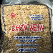 Sun Noodle - 43 Photos & 13 Reviews - Noodles - 1933 Colburn St, Kalihi ...