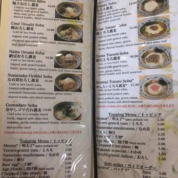 I-NABA - 1033 Photos & 288 Reviews - Japanese - 1610 S King St ...