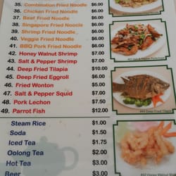 Lee Garden Restaurant Guam Menu | Fasci Garden