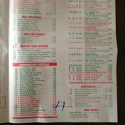 J C Chinese Restaurant - Chinese - 124 W Front St, Berwick, PA ...