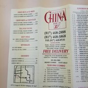Splendid China - 31 Photos & 75 Reviews - Chinese - 5975 S Cooper St ...
