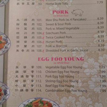 Sunny China - 18 Reviews - Chinese - 4633 Shawnee Dr, Kansas City, KS ...