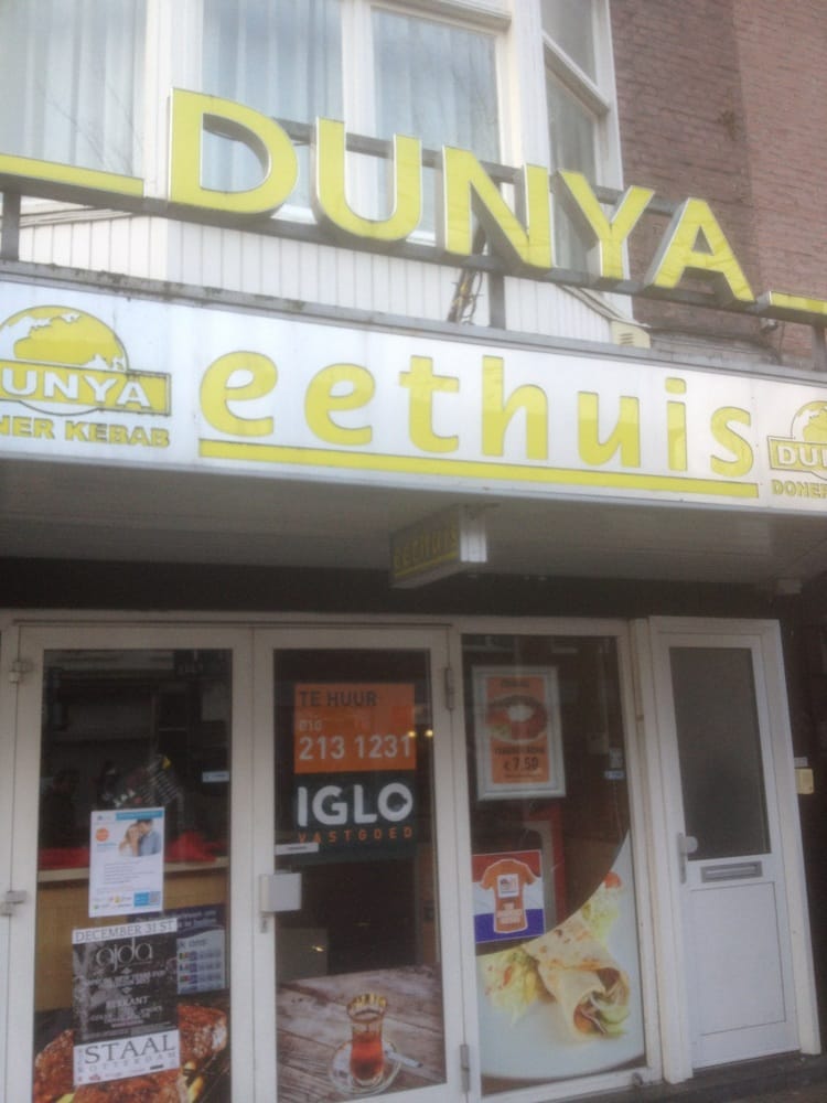 Dunya Hammam - Day Spas - Zaagmolendrift 39-E, Rotterdam, Zuid-Holland ...