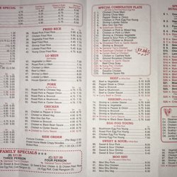 Hunan Chinese Restaurant - 10 Reviews - Chinese - 108 Stillwell Ave ...