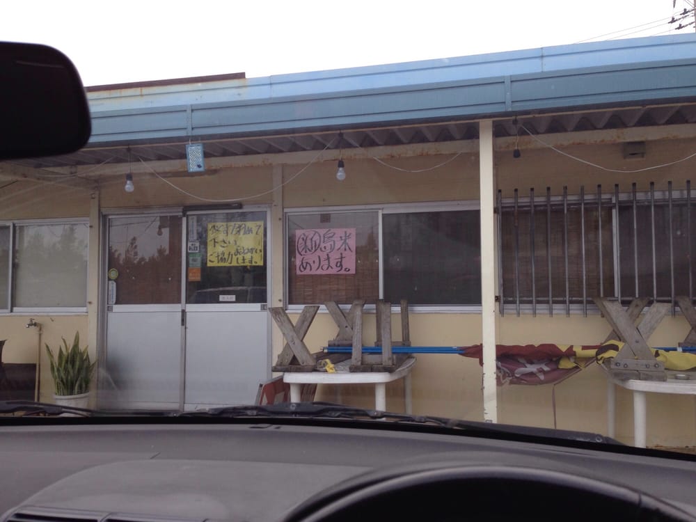 Fleet Activities Okinawa Naval Base in Okinawa, Japan