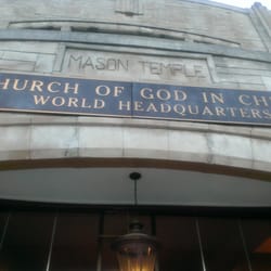 Historic Mason Temple - Churches - 930 Mason St, Southside, Memphis, TN ...