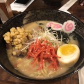 Nomiya - 197 Photos & 155 Reviews - Ramen - 4226 Magazine St, East Riverside, New Orleans, LA ...