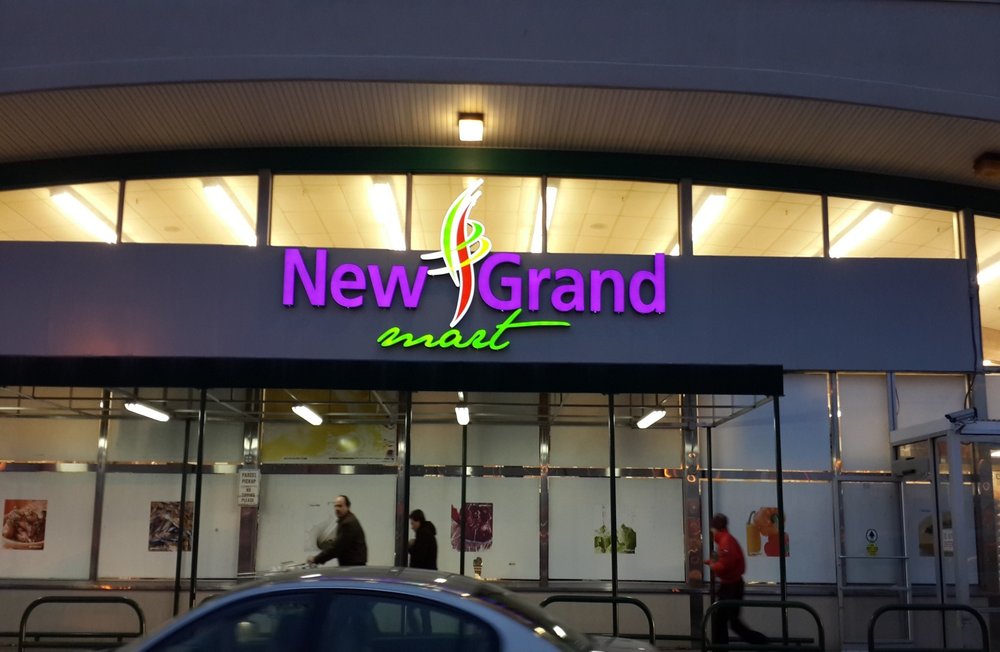 New Grand Mart - 37 Photos & 50 Reviews - International Grocery - 6326 ...